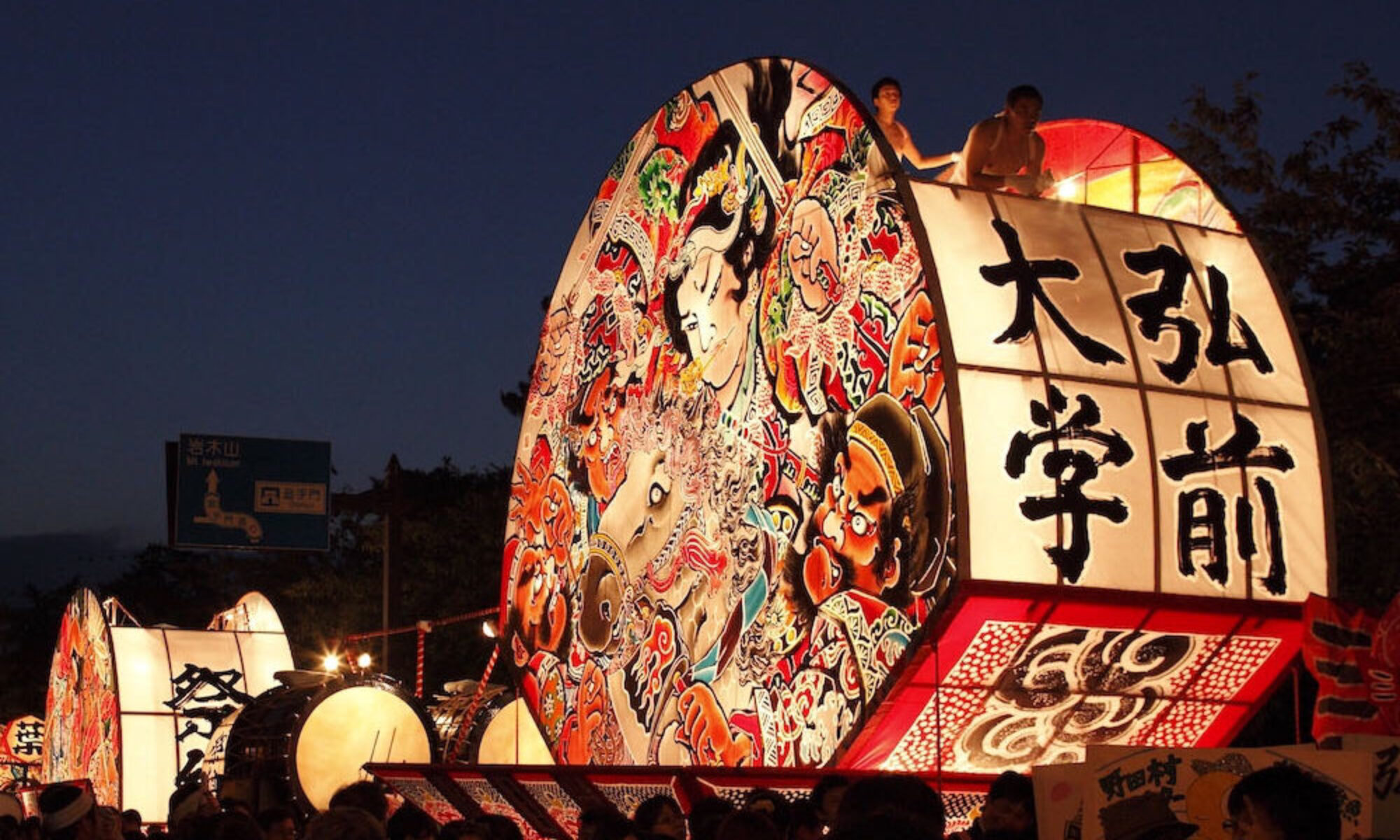 次世代ウェルビーイング研究センター | 子どもと教師・社会のウェルビーイングを持続的に創出します